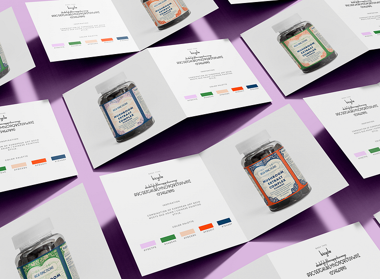 Brand Identity & Label Design - High Functions by Jen Lai on Dribbble