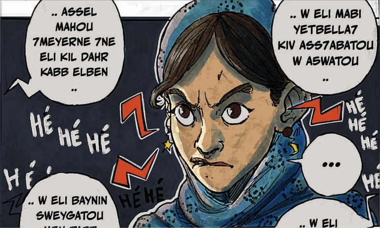 SALKA (story) by A.M Vall on Dribbble