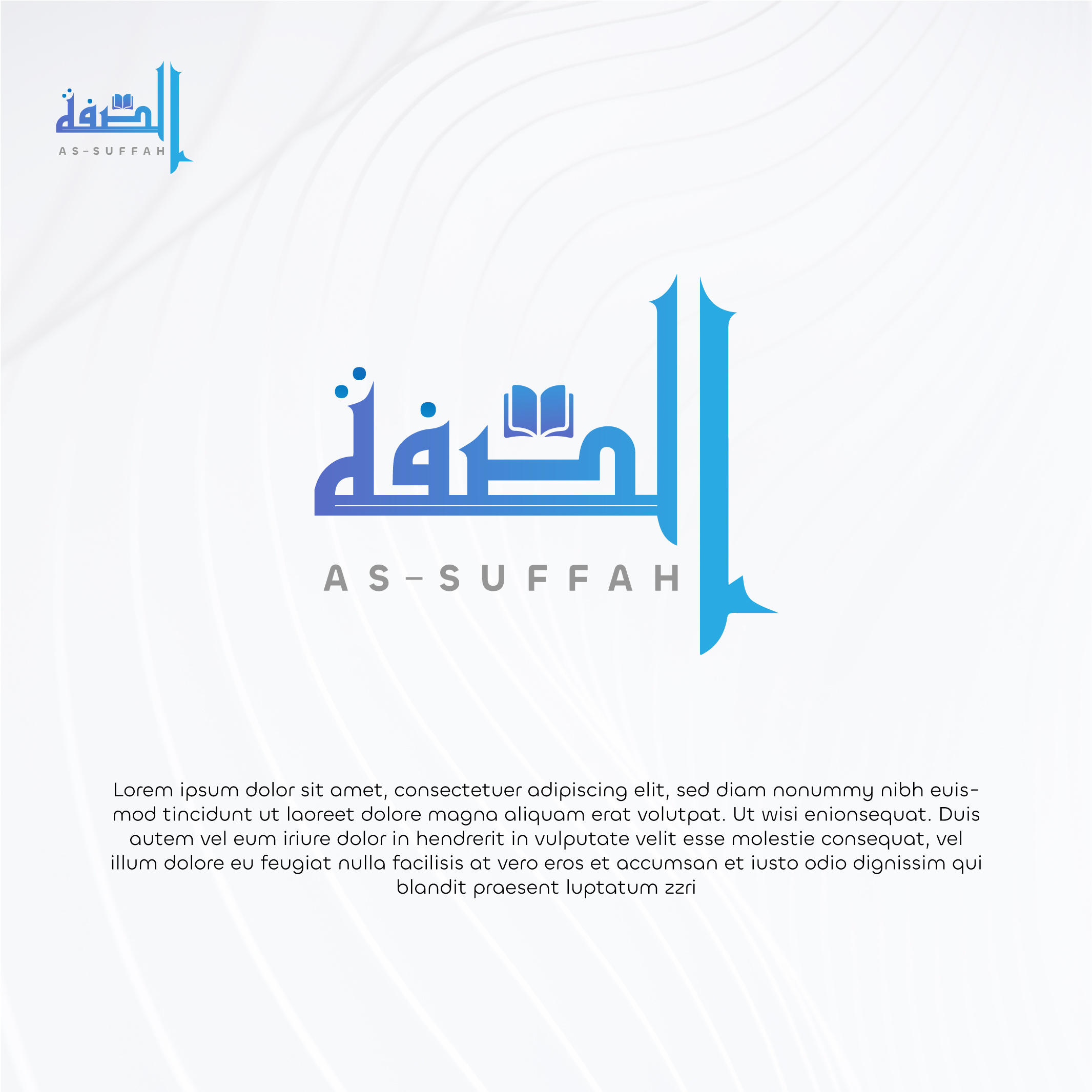 As Suffah a new Islamic foundation Logo Design 2023 by Risab Ahmad Abir ...