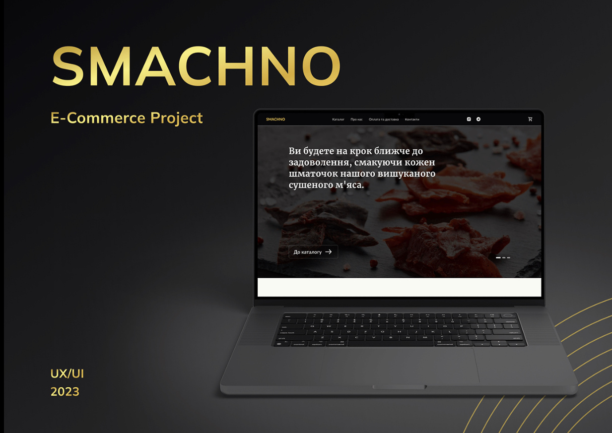 Real e-commerce project by Roman on Dribbble