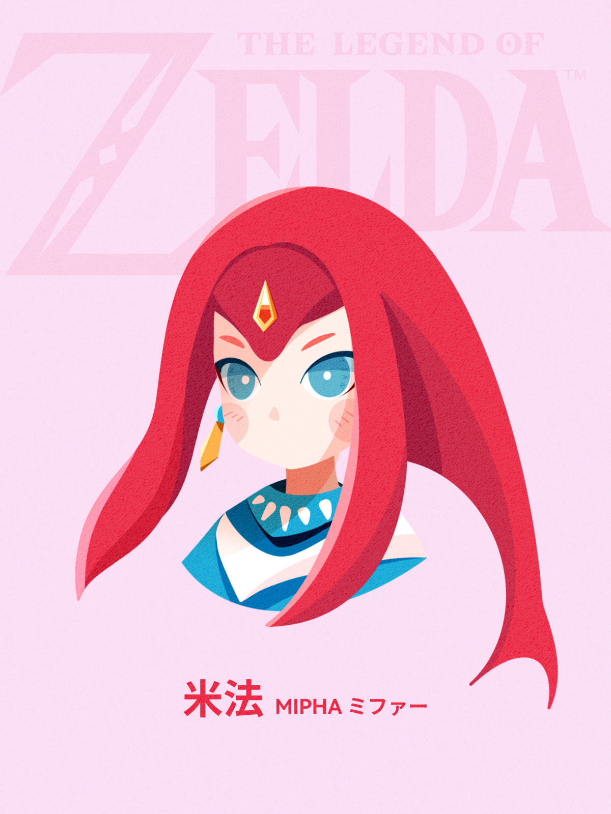 The Legend of Zelda|Minimalism| illustration by ZhiTian_纸田 on Dribbble