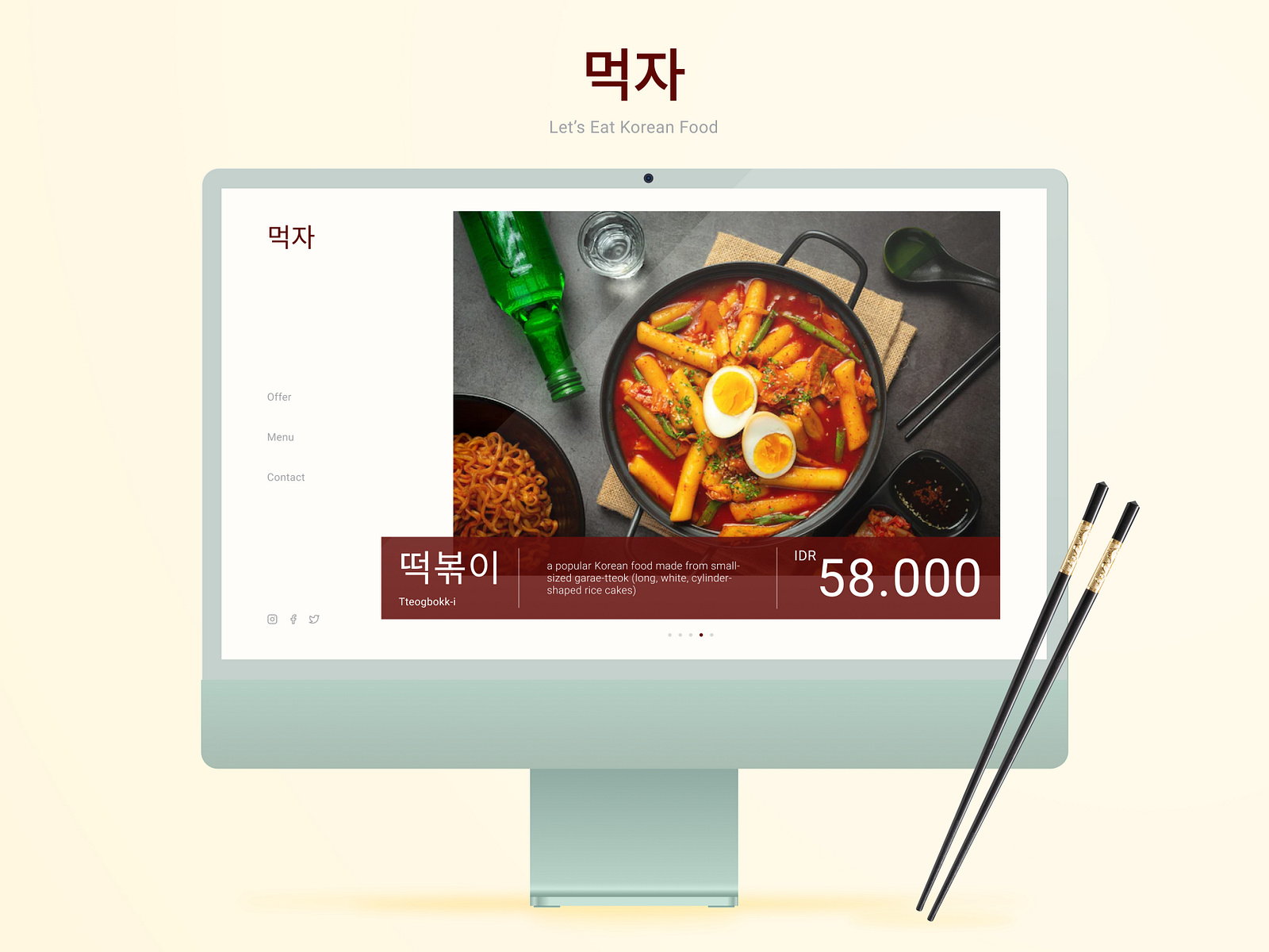 Meogja! Korean Food Hero Page by shintia lim on Dribbble