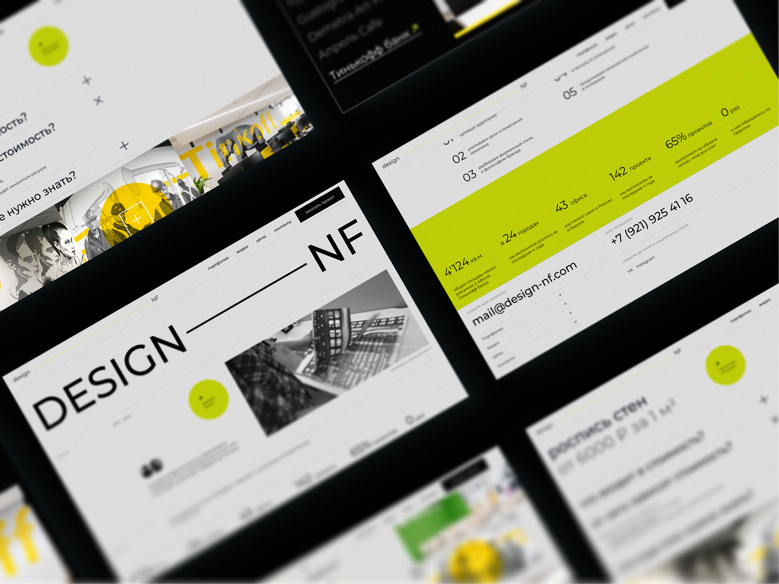 NF DESIGN | LANDING PAGES by Kate Jasper on Dribbble
