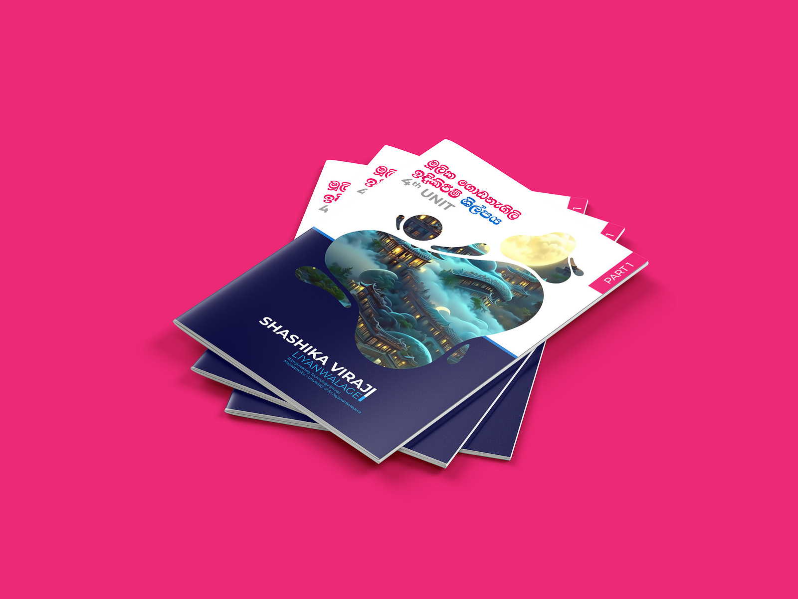 CLASS TUTE COVER DESIGN by Sachith Theekshana on Dribbble
