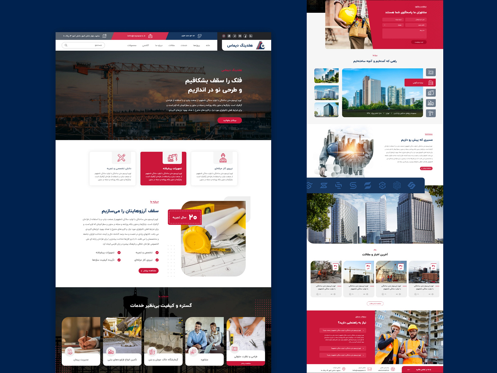 Dimas Construction Holding by Ahmad Khamseh on Dribbble