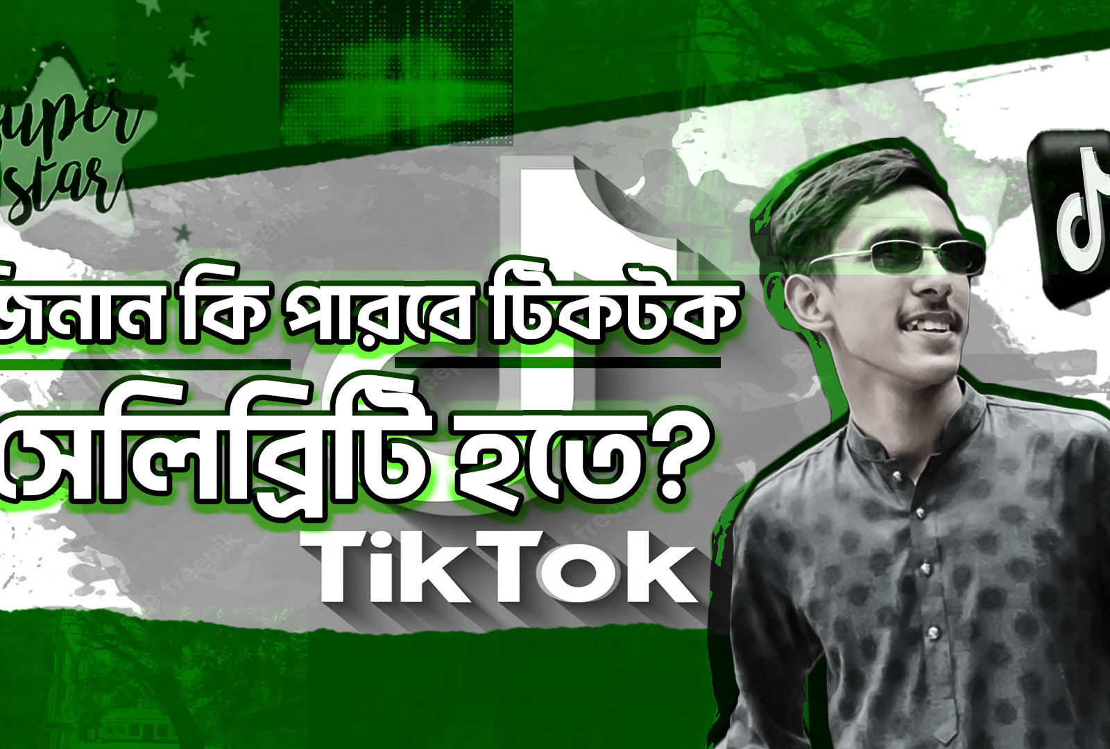 Youtube Thumbnail Design by MD. MIR HASAN SABBIR on Dribbble