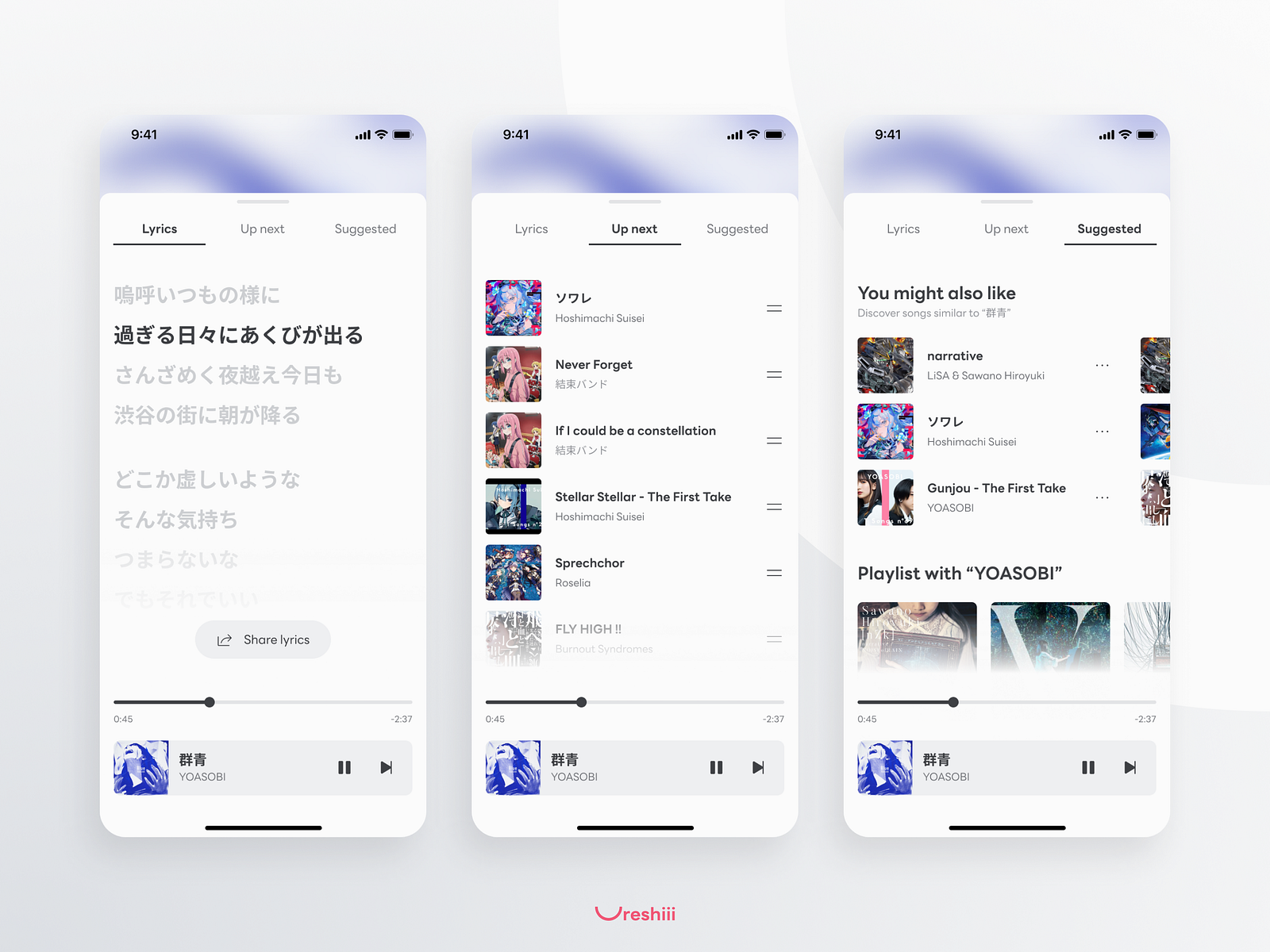 Lyrics Upnext And Suggested Song Music Streaming App By Naravith lyrics-upnext-and-suggested-song-music-streaming-app-by-naravith