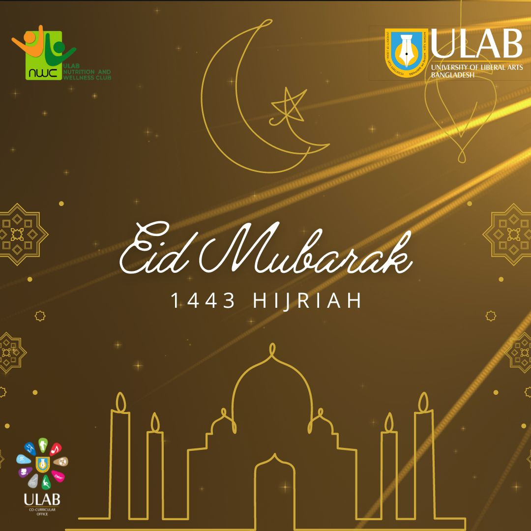 Eid Mubarak Post by Raisa Aziz on Dribbble