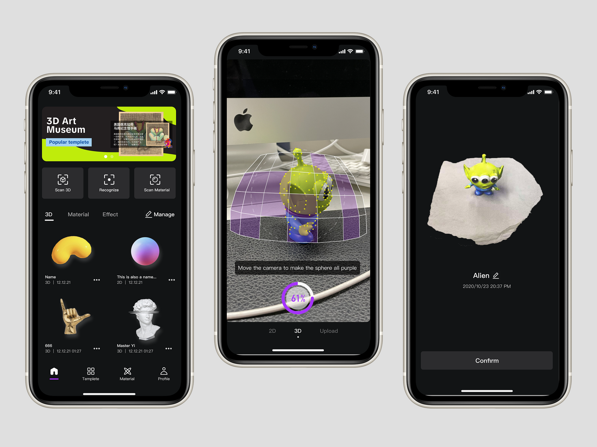 3D scanning app concept by Tinsley Fok on Dribbble