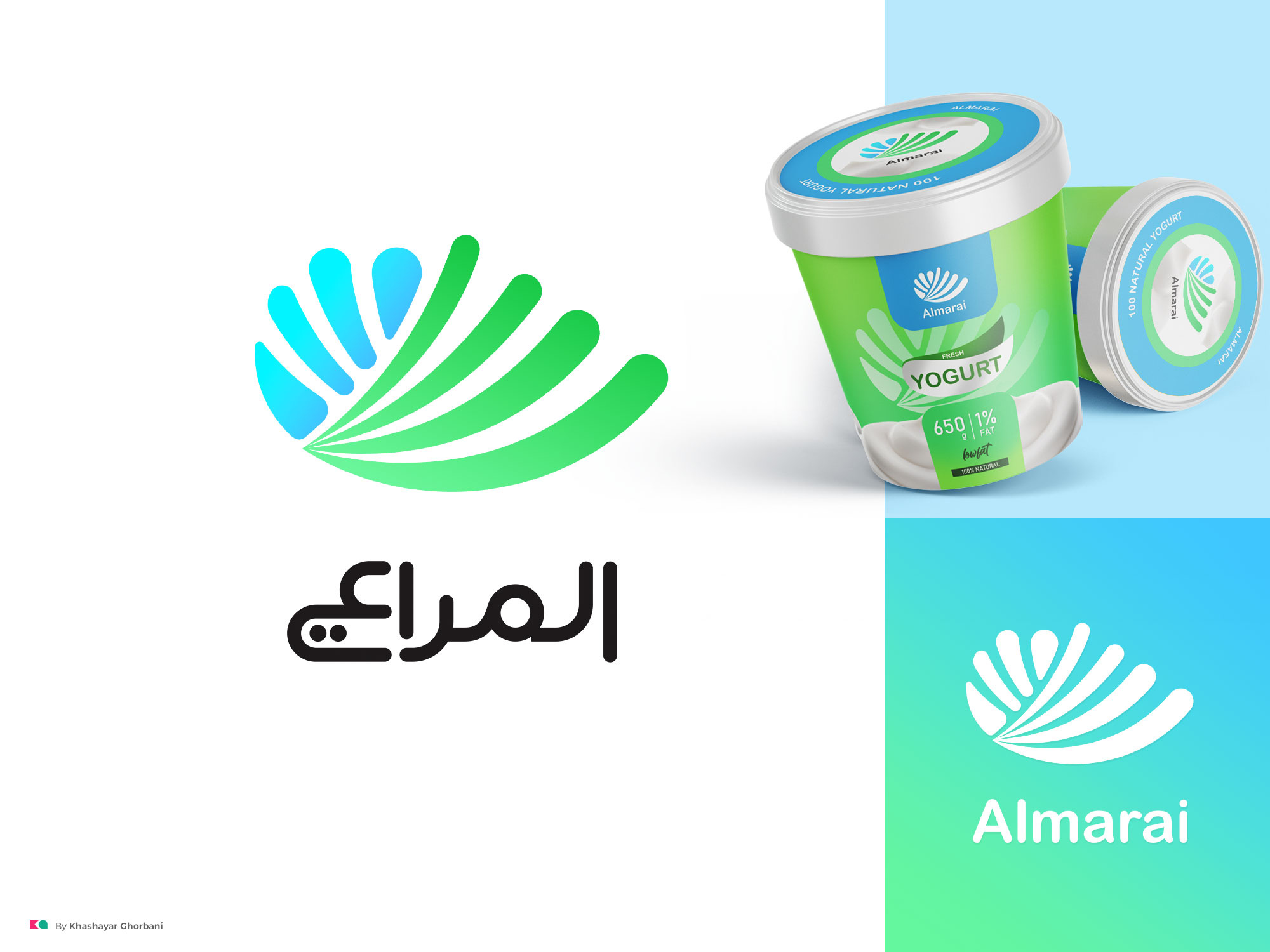 Almarai Logo Redesign by Khashayar Ghorbani on Dribbble