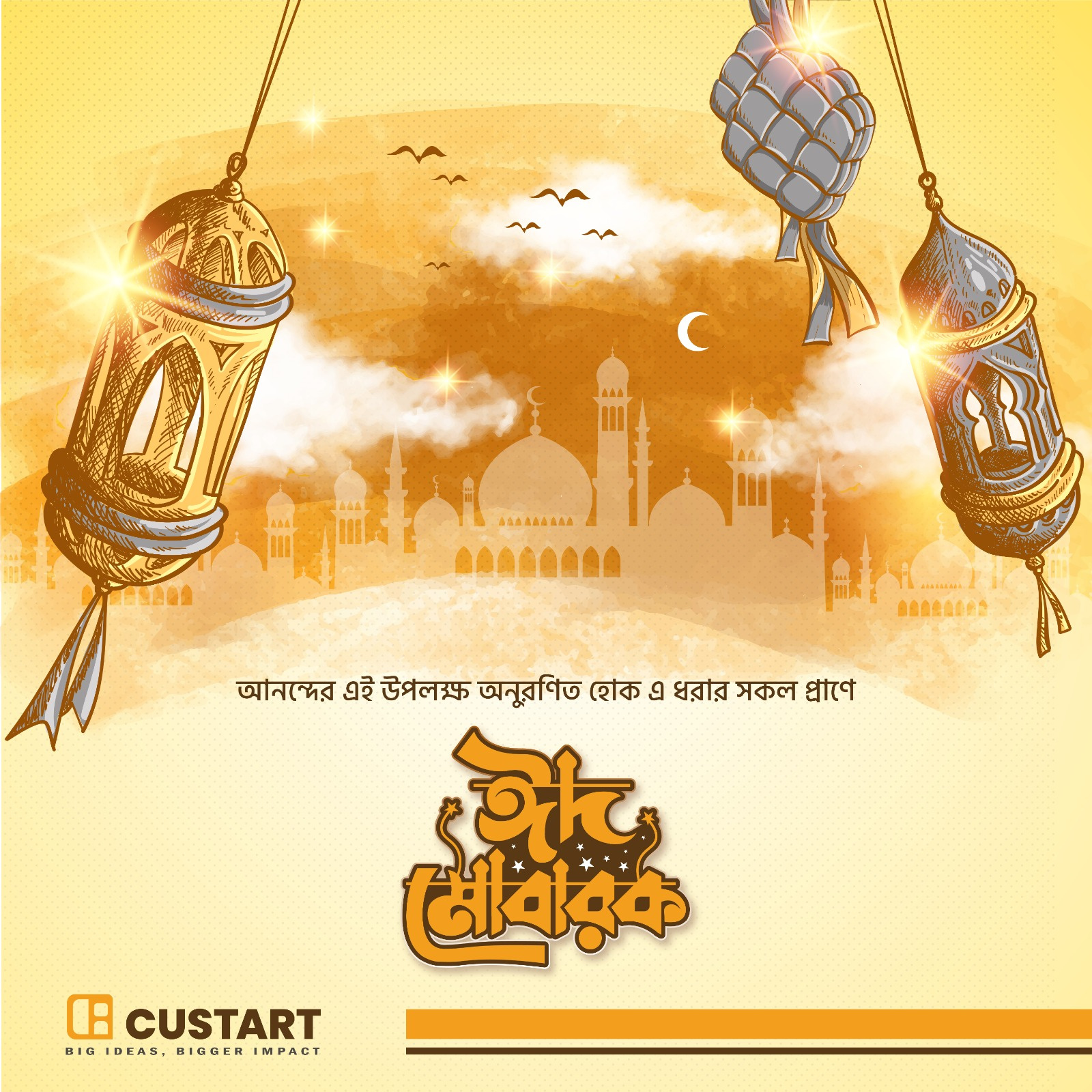 Eid Campaign Social Media Static Content by Custart Studio on Dribbble