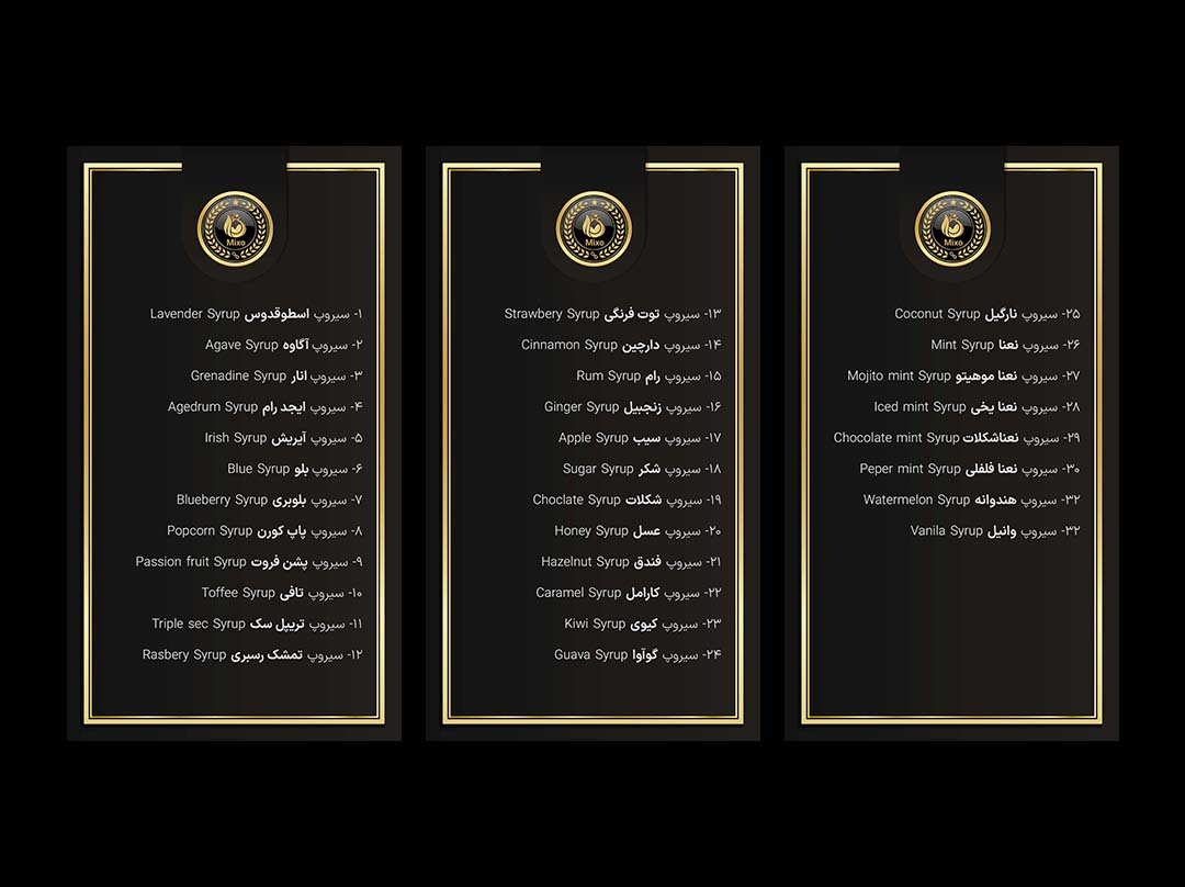 Instagram story design of Mixo syrup brand by Dorna Kamran on Dribbble