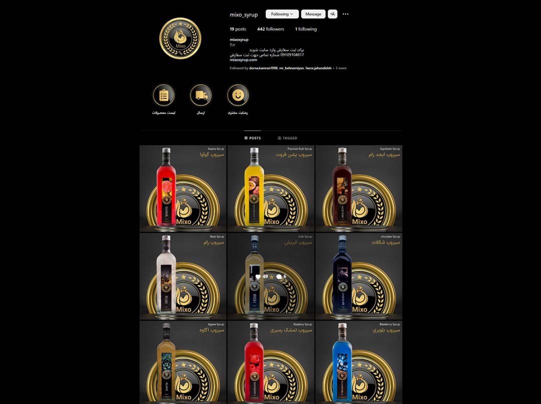 Instagram story design of Mixo syrup brand by Dorna Kamran on Dribbble