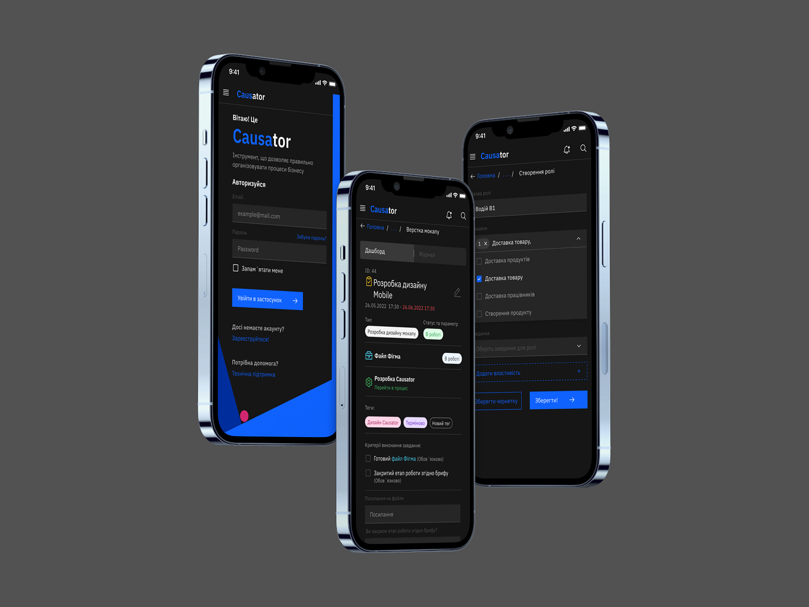 SaaS Management App | Carbon Design System by Taras Oliinyk on Dribbble SaaS Management App | Carbon Design System by Taras Oliinyk on Dribbble
