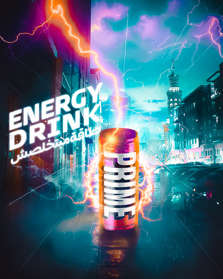 Prime energy drink ad by Ahmed Moustafa on Dribbble