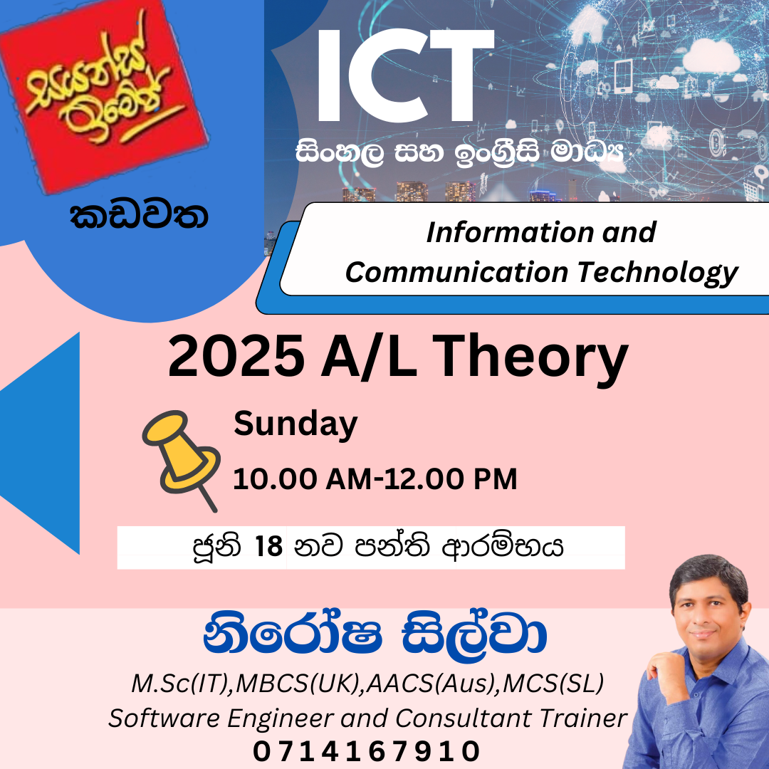 Class Flyer ICT Sri Lanka by Adeepa Kularathna on Dribbble