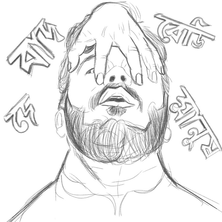 Digital Art- sketch(M: A. sketch mobile and finger tip) by Abdullah Al Fysal Enan on Dribbble