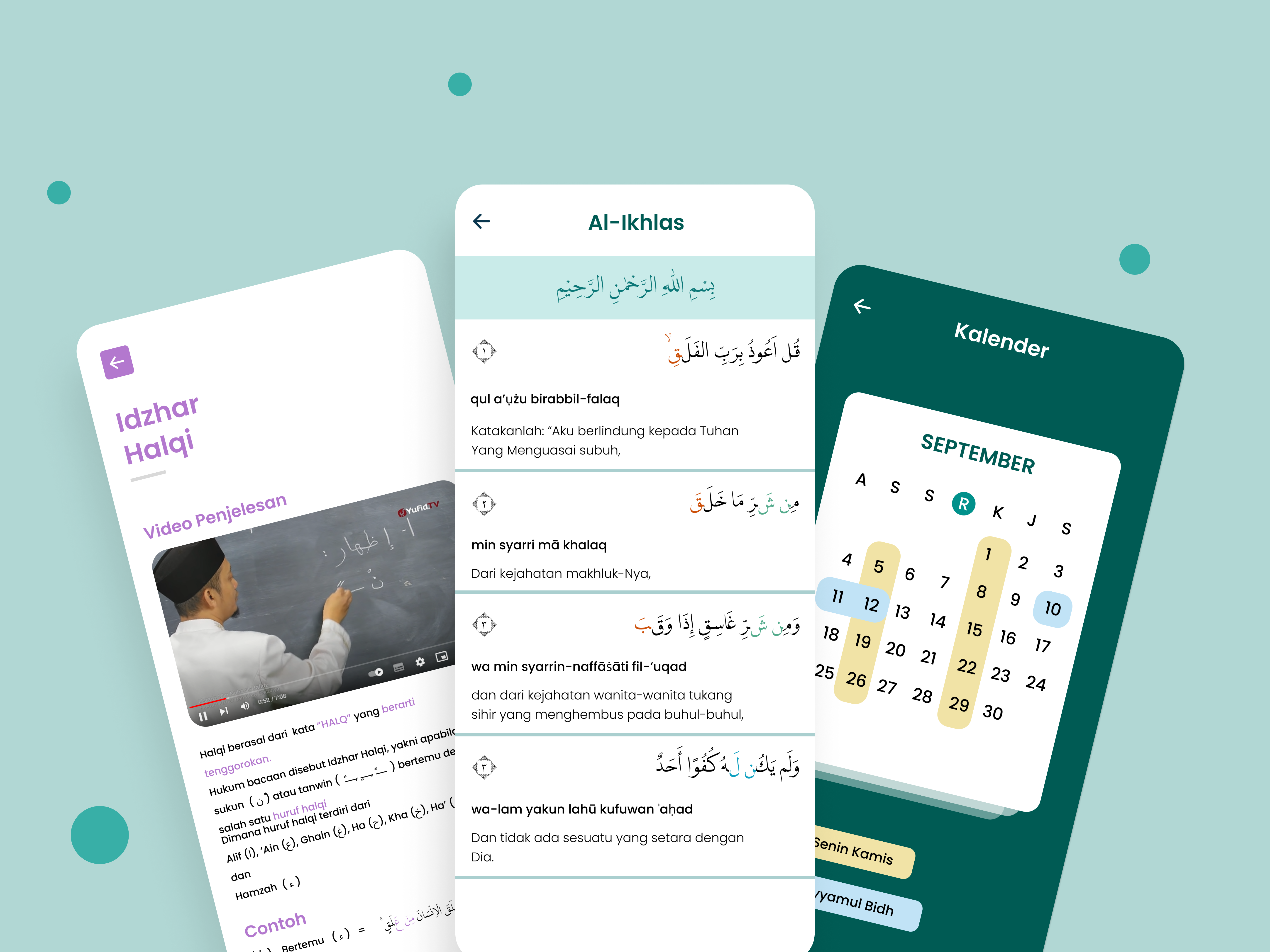 Ahfaz Quran by Ilham Zamzami on Dribbble
