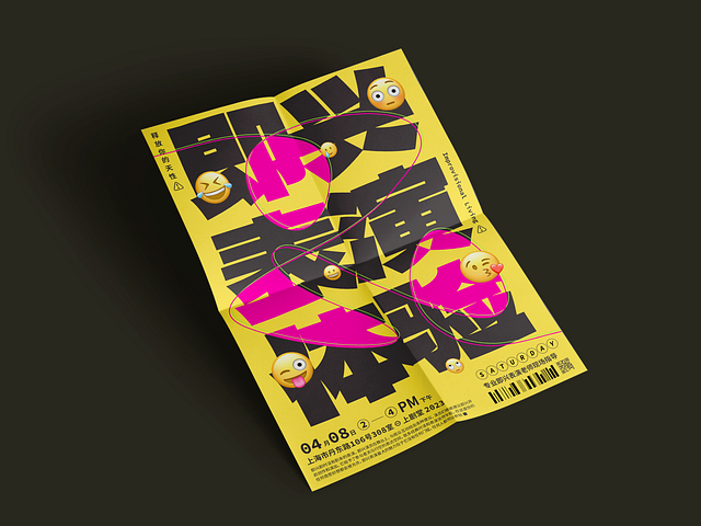 Browse thousands of Poster Art images for design inspiration | Dribbble
