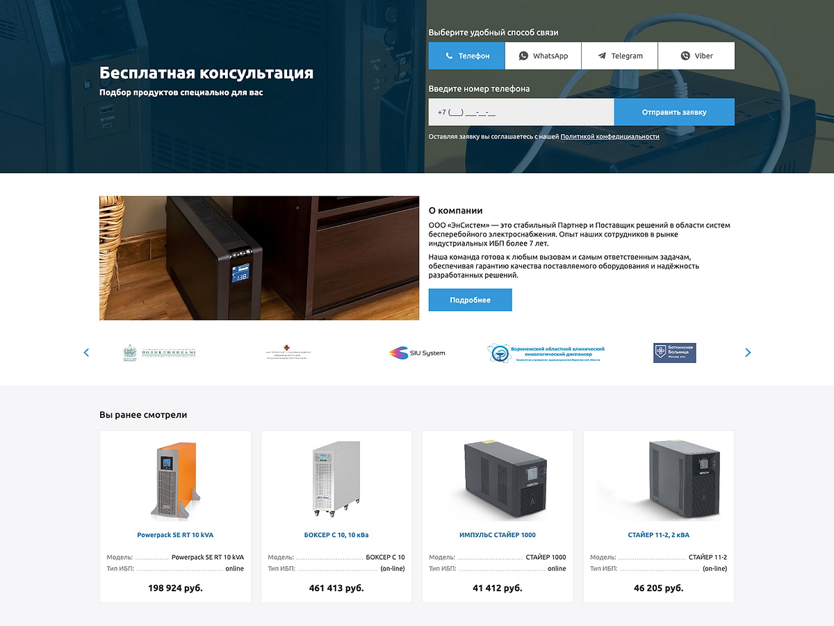 Browse thousands of Cta Block images for design inspiration | Dribbble Browse thousands of Cta Block images for design inspiration | Dribbble