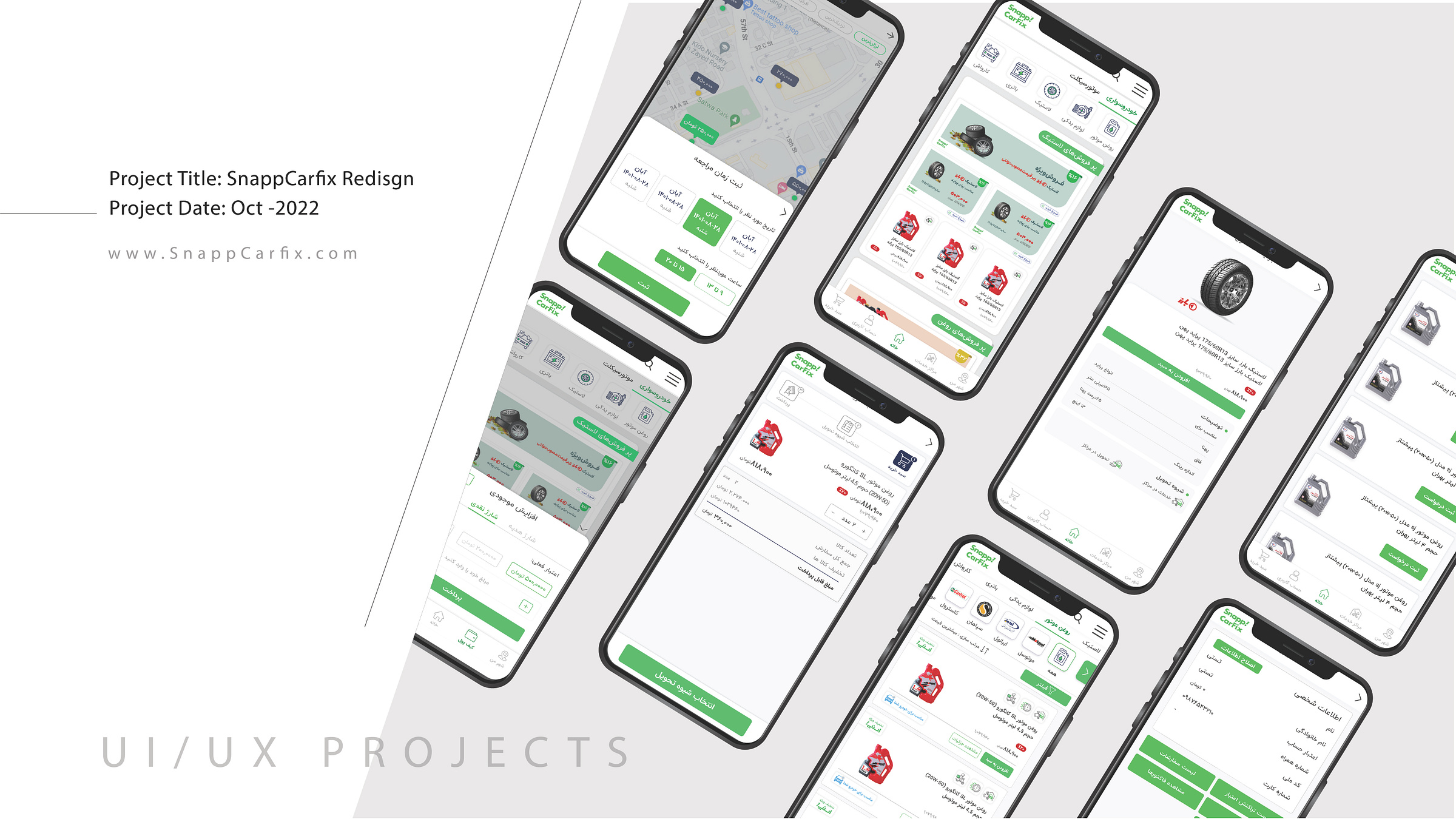 Automotive e-commerce Ui design by Ayda Ebrahim on Dribbble