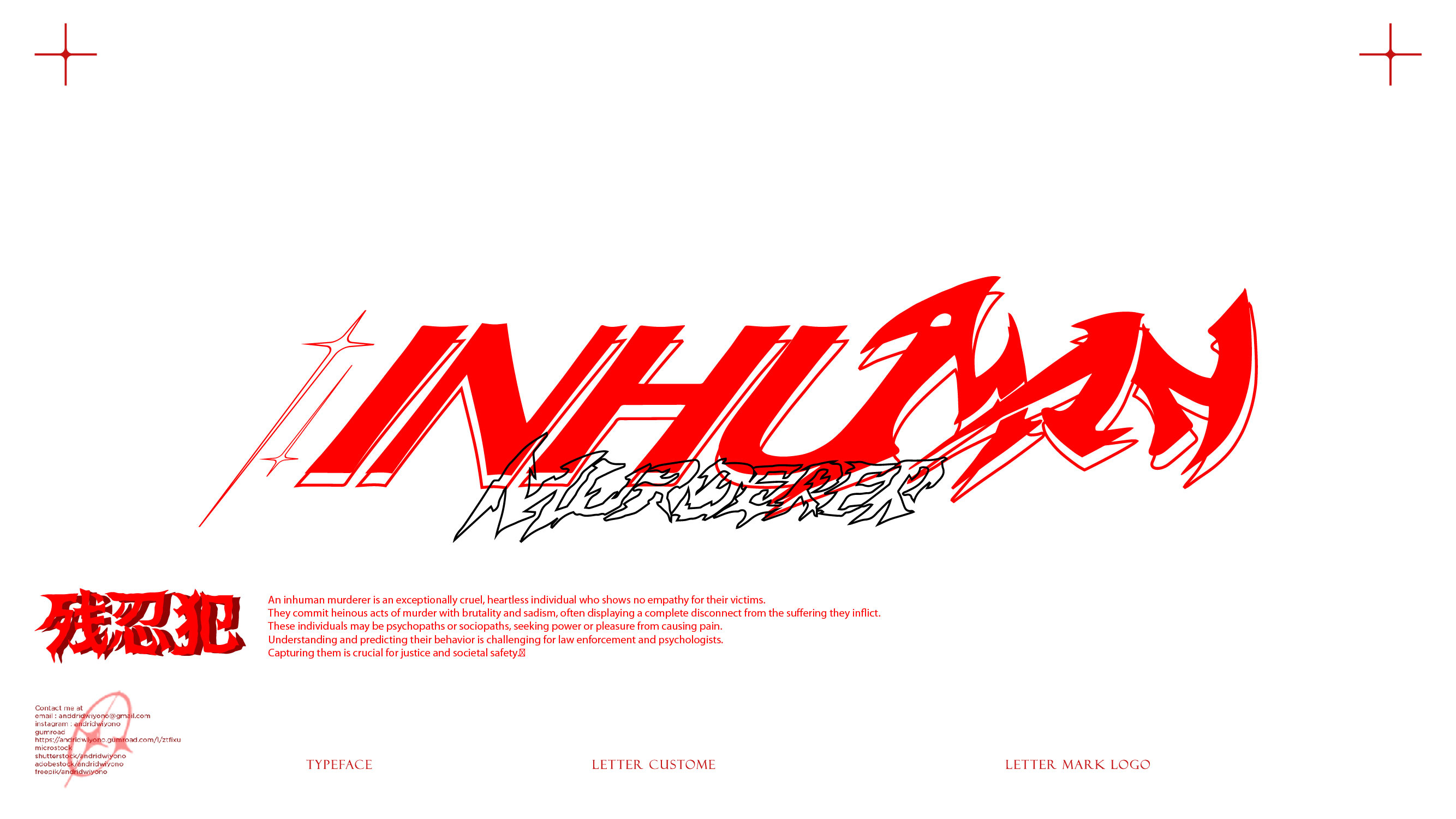 INHUMAN MURDERER by Andri Dwiyono on Dribbble