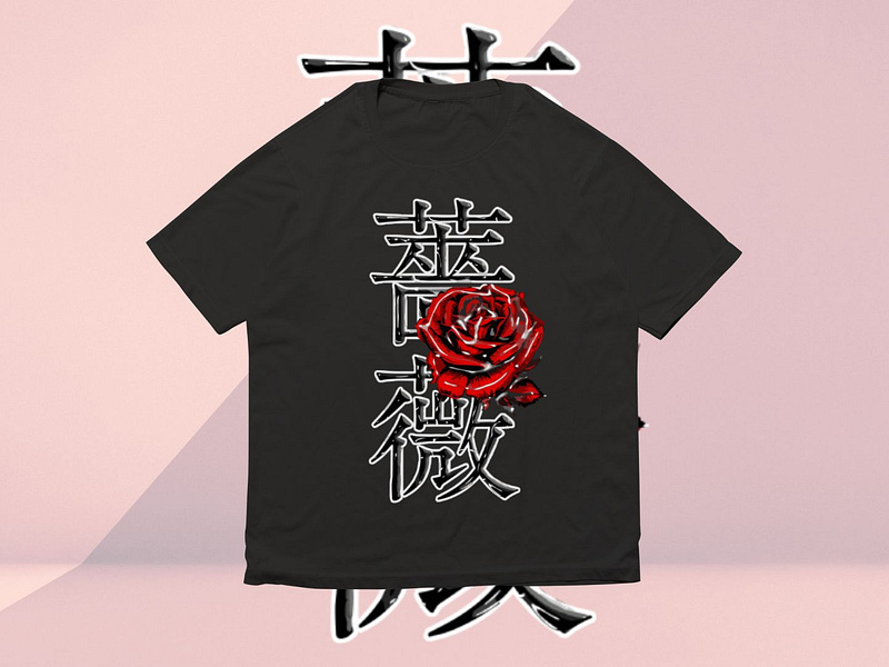Kanji Design designs, themes, templates and downloadable graphic ...