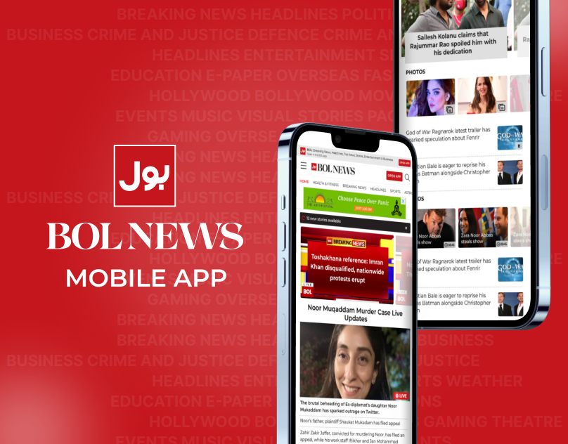 UI/UX Design For BOL News Mobile App by Rafiq Ghanchi on Dribbble