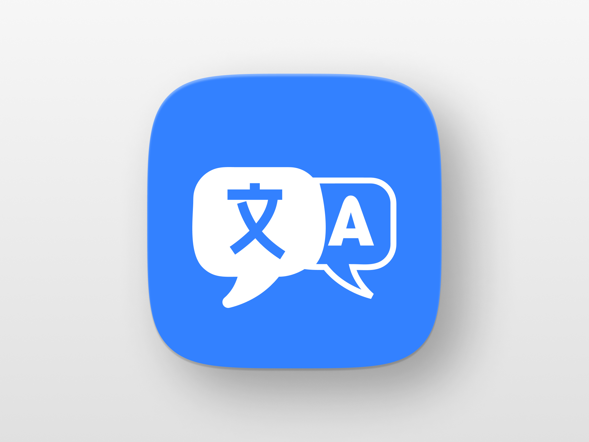 Translator Icon