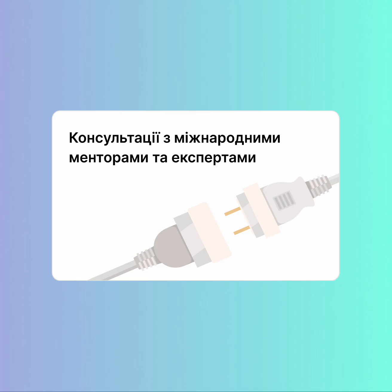 Feature cards by Oleksandr Bilenko on Dribbble