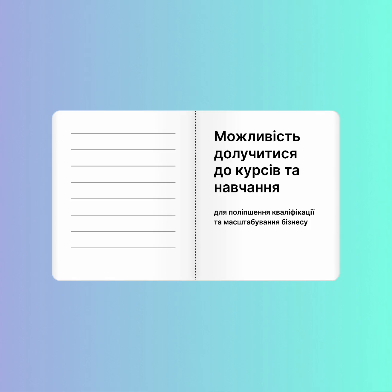 Feature cards by Oleksandr Bilenko on Dribbble