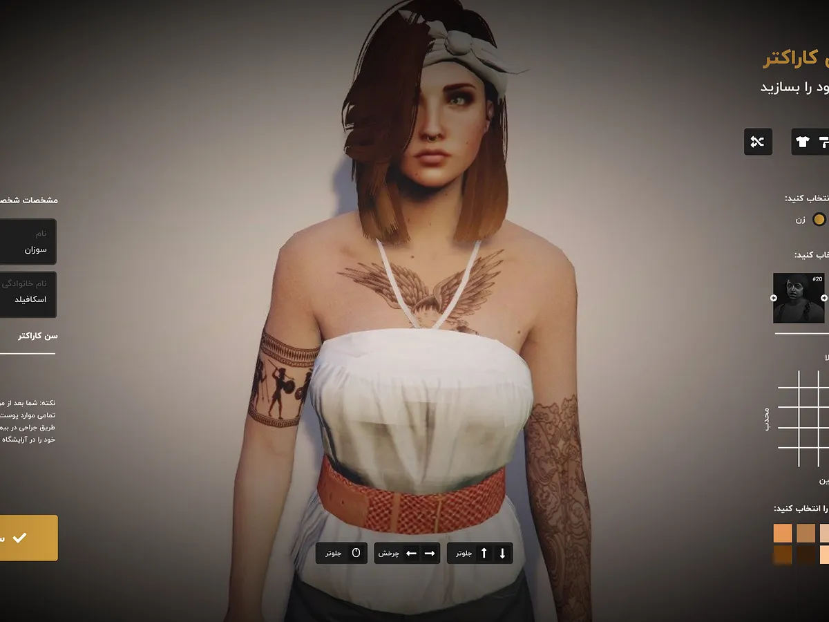 Fivem designs, themes, templates and downloadable graphic elements on ...