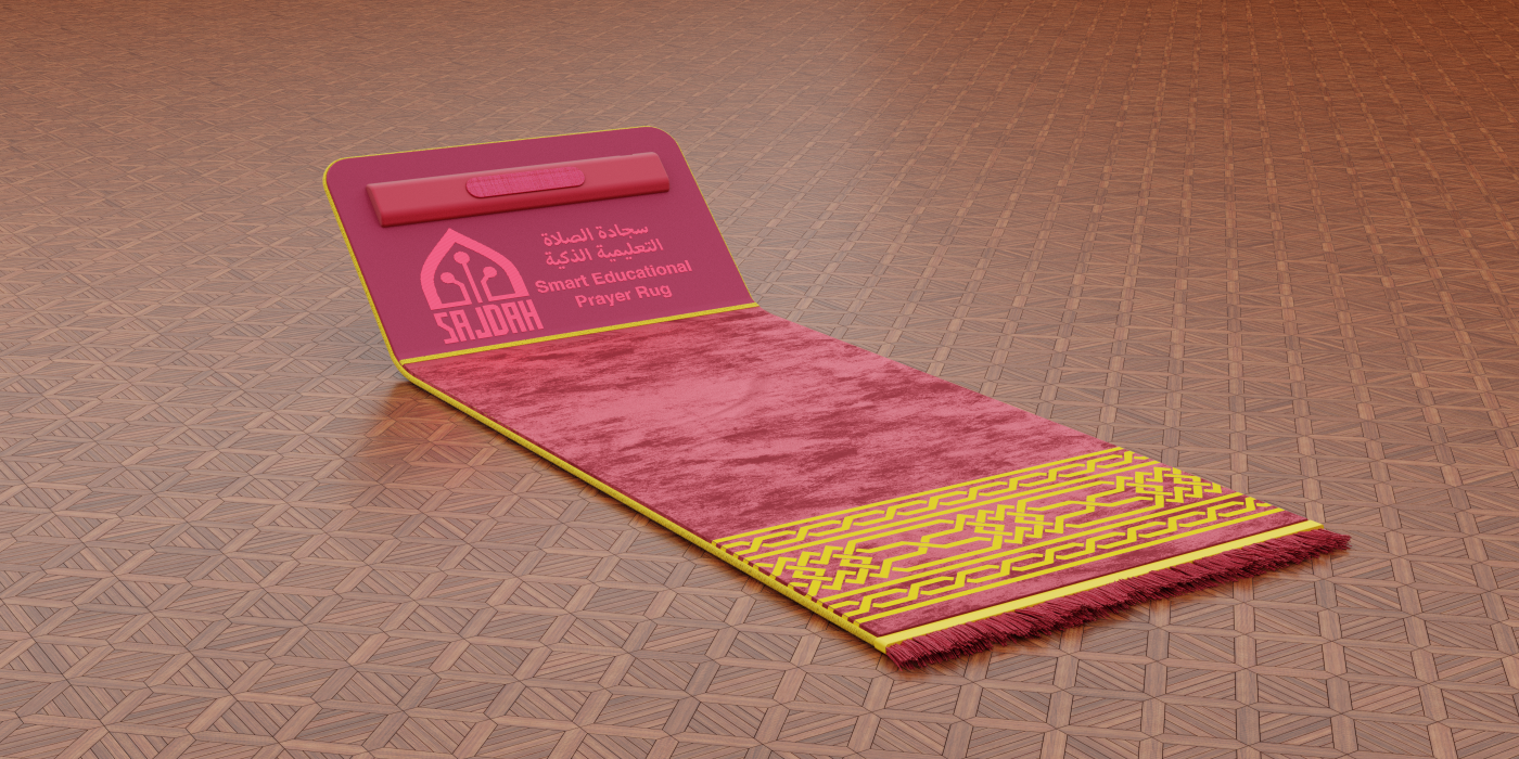 Sajdah by Eduardo Aguirre Quintana for Blivet Studios on Dribbble