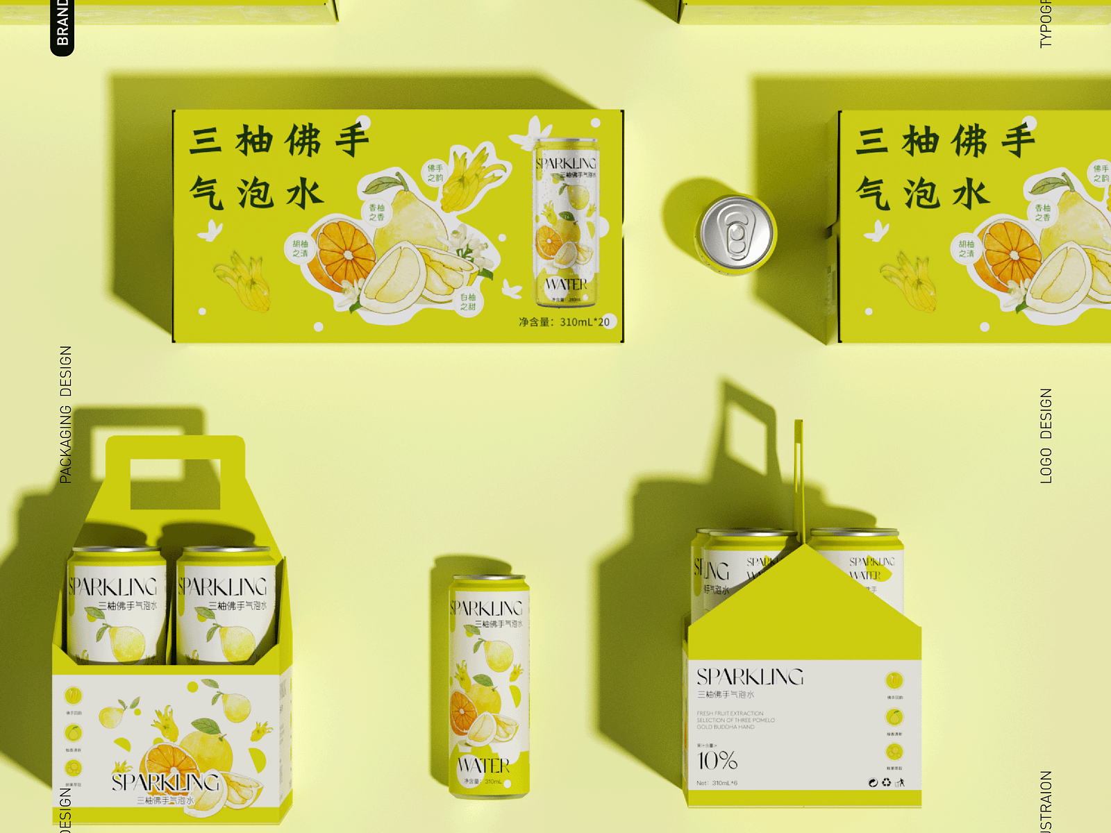 Soda Packaging Design: Design from Sam's Club by Resauce Design on Dribbble