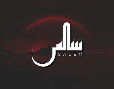 Salem | Name Calligraphy by Ruhul Raihan on Dribbble