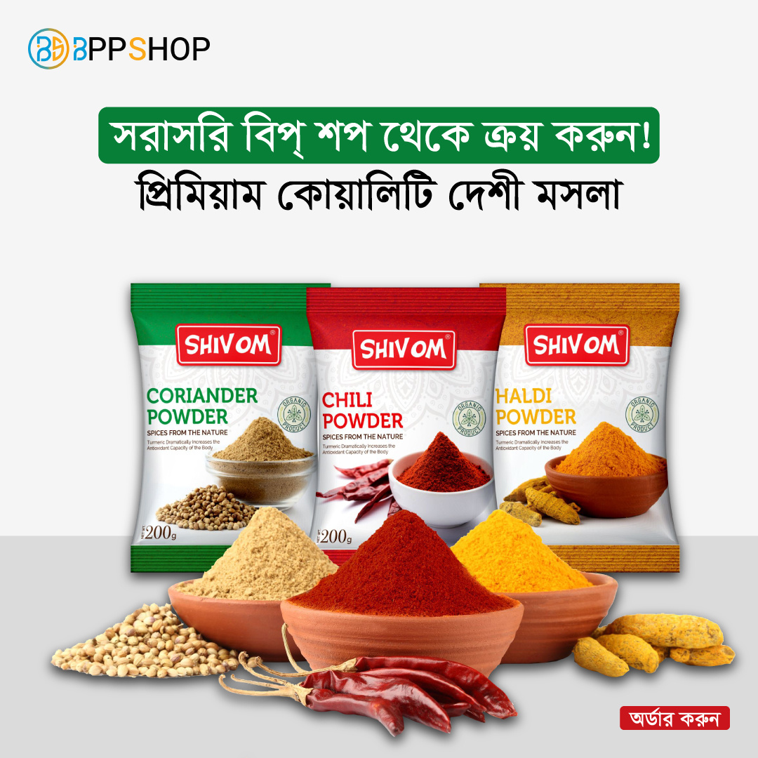 Mosla post Design by Md Sohag on Dribbble