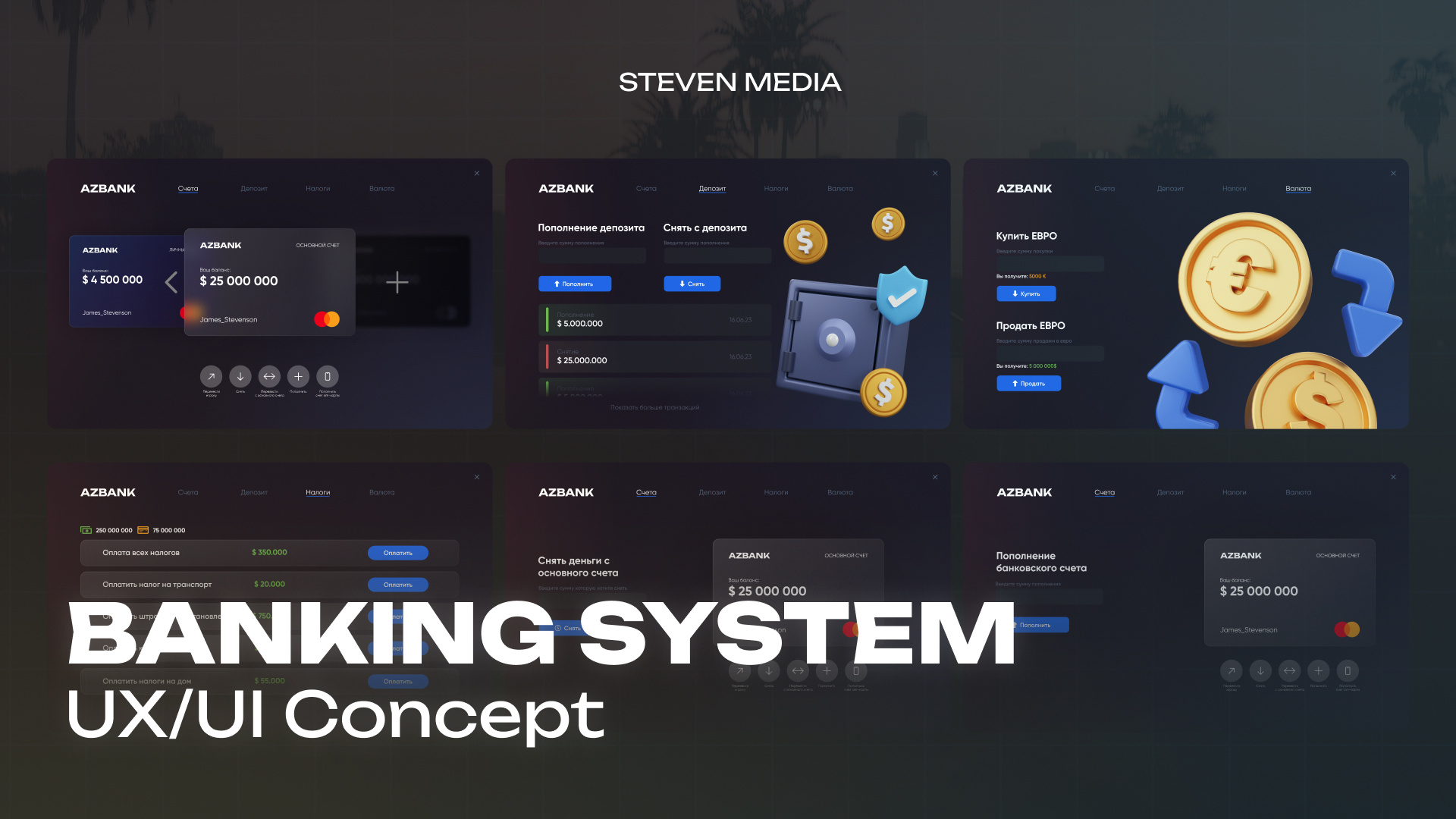 Rage Mp designs, themes, templates and downloadable graphic elements on ...