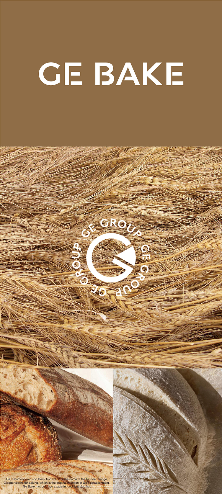 GE BAKE Brand Design: Road From Private Bakery to Chain Store by Resauce Design on Dribbble