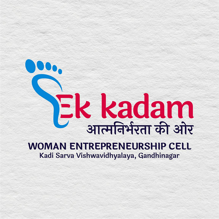 Kadam Name Logo Shivajirao Kadam Institute of Technology and Management ...