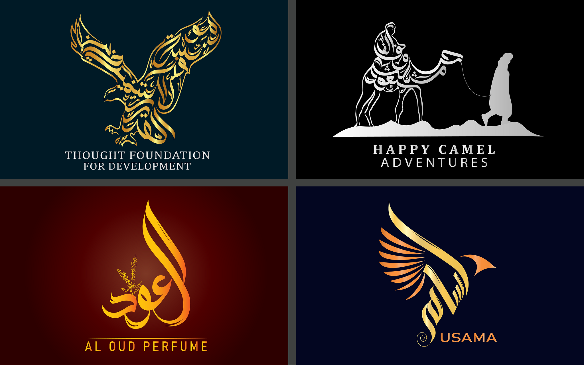 Modern Arabic calligraphy logo by Tuba on Dribbble