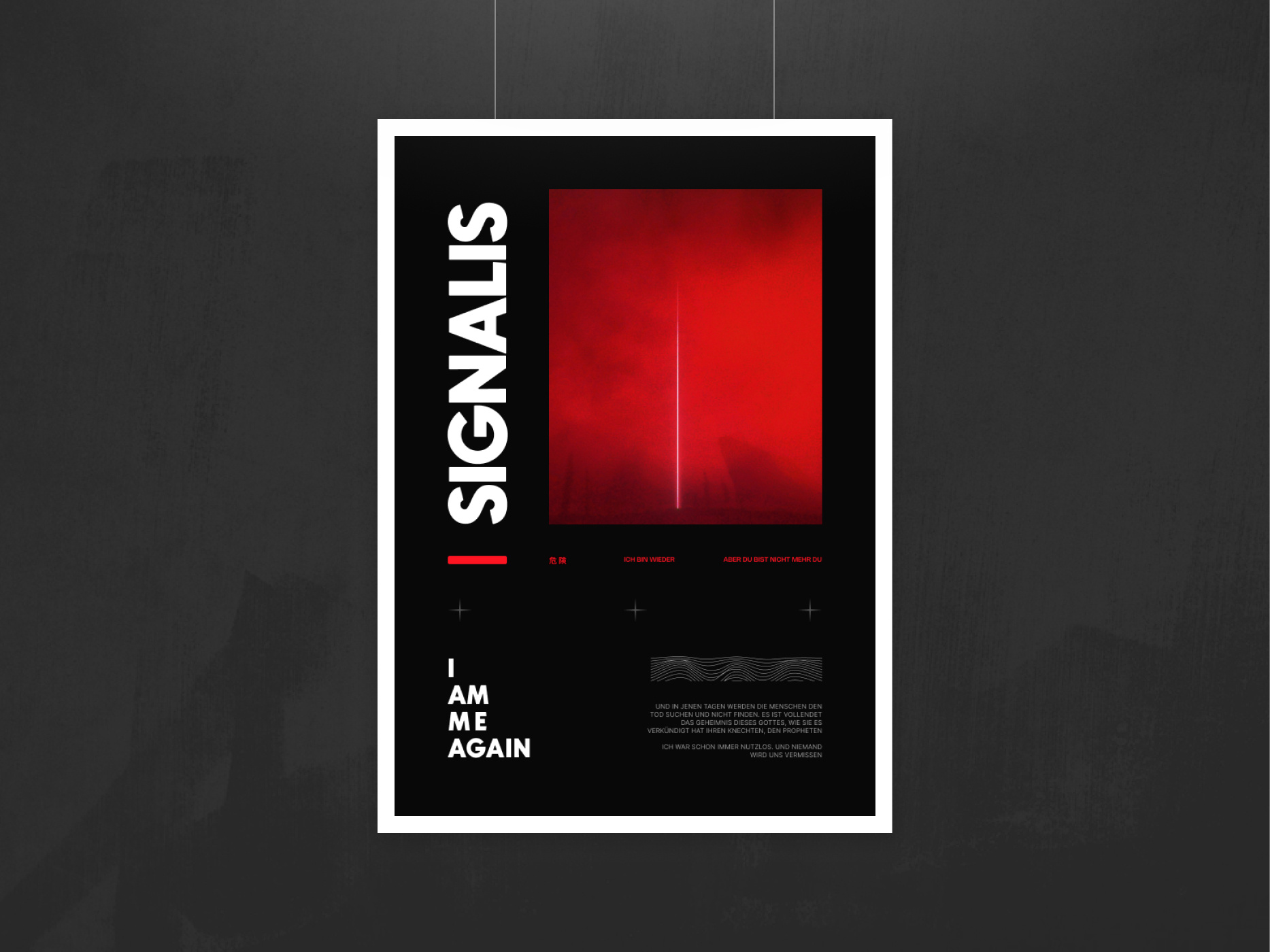 Zyklus - SIGNALIS Concept Poster by Maengune on Dribbble