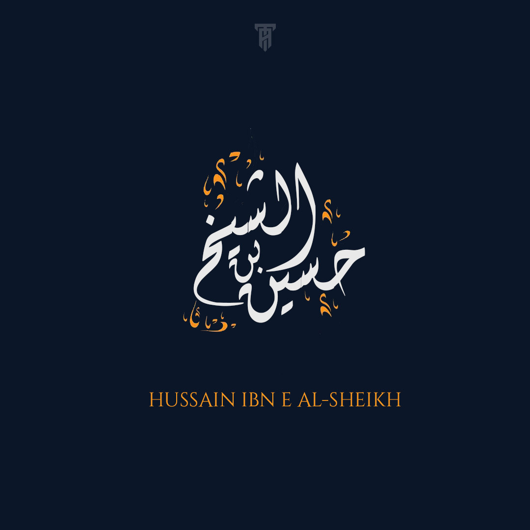 Urdu Calligraphy Logo Design by Tayyab Zaman on Dribbble