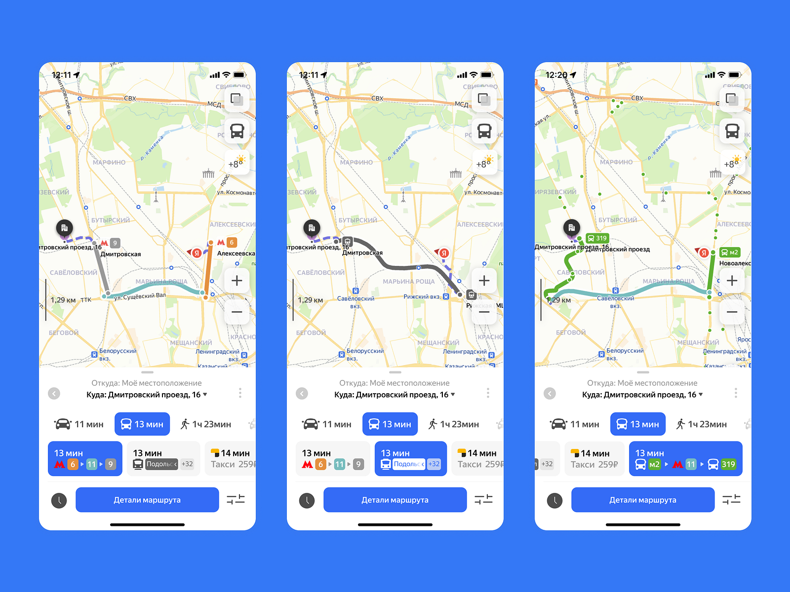 Yandex Maps UI App Concept by Yuliia Medyantseva on Dribbble