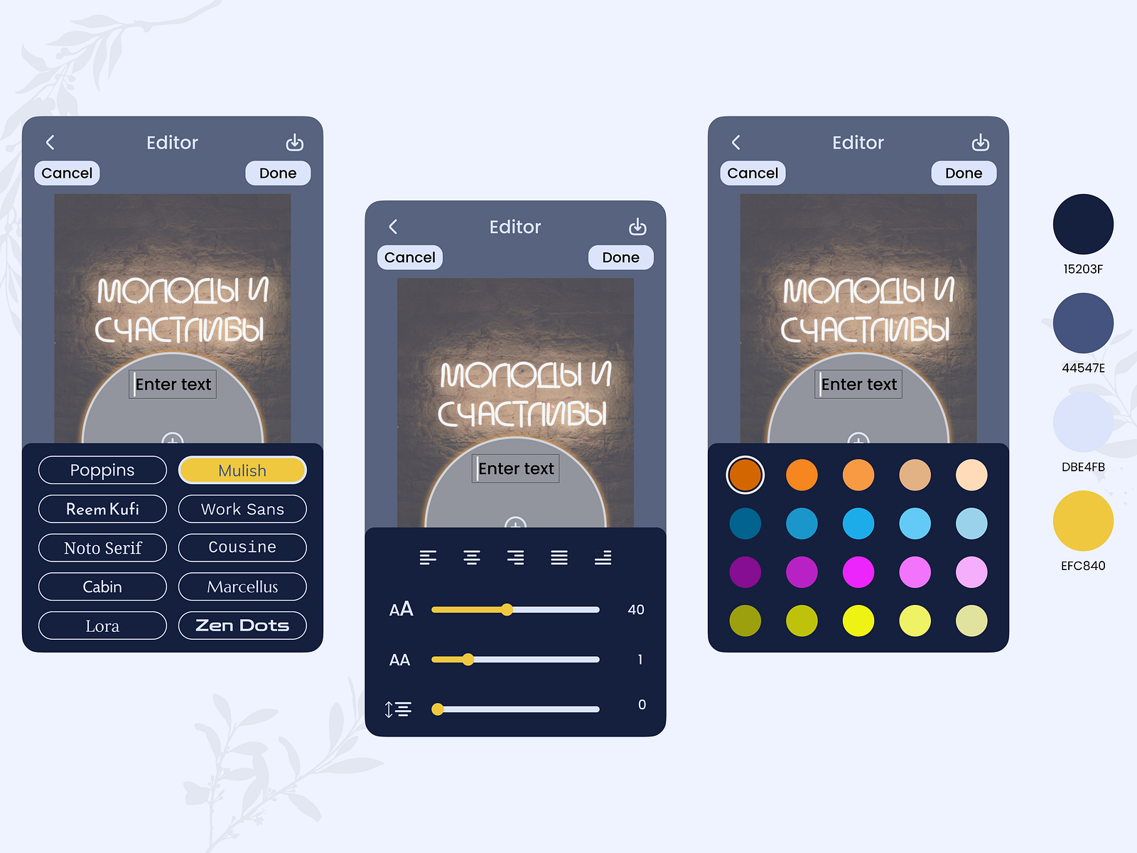 Photo Editor - Mobile App by Avadhi Kevadiya on Dribbble