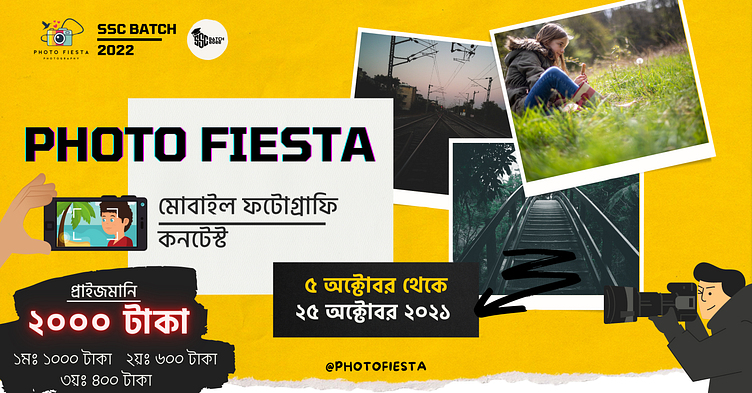 Yellow and Black Event Banner for a photography event by Sakib UL Hasan ...