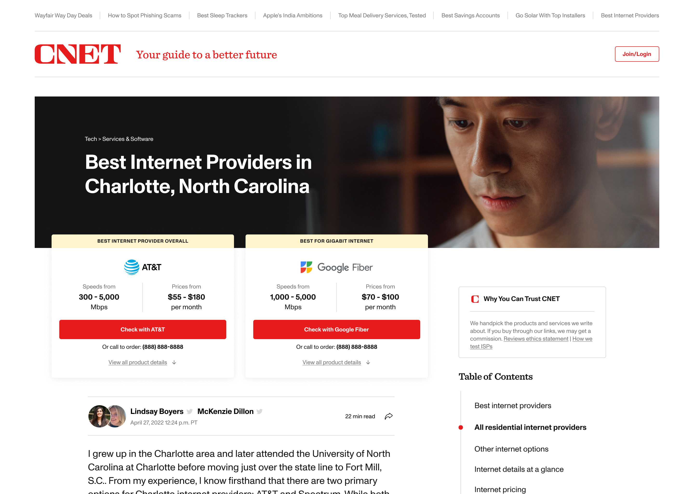 CNET Broadband Template by Eric Rodgers on Dribbble