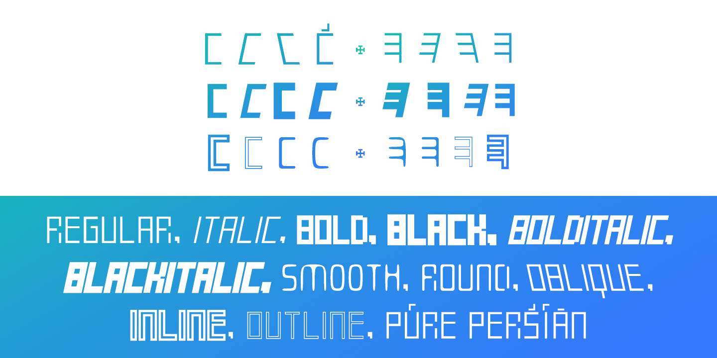 KayKhosrow :: A Non-Cursive Persian Arabic Font +Latin by Si47ash Fonts ...