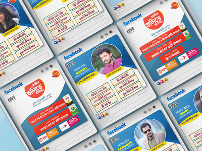 Offer Post Design designs, themes, templates and downloadable graphic ...