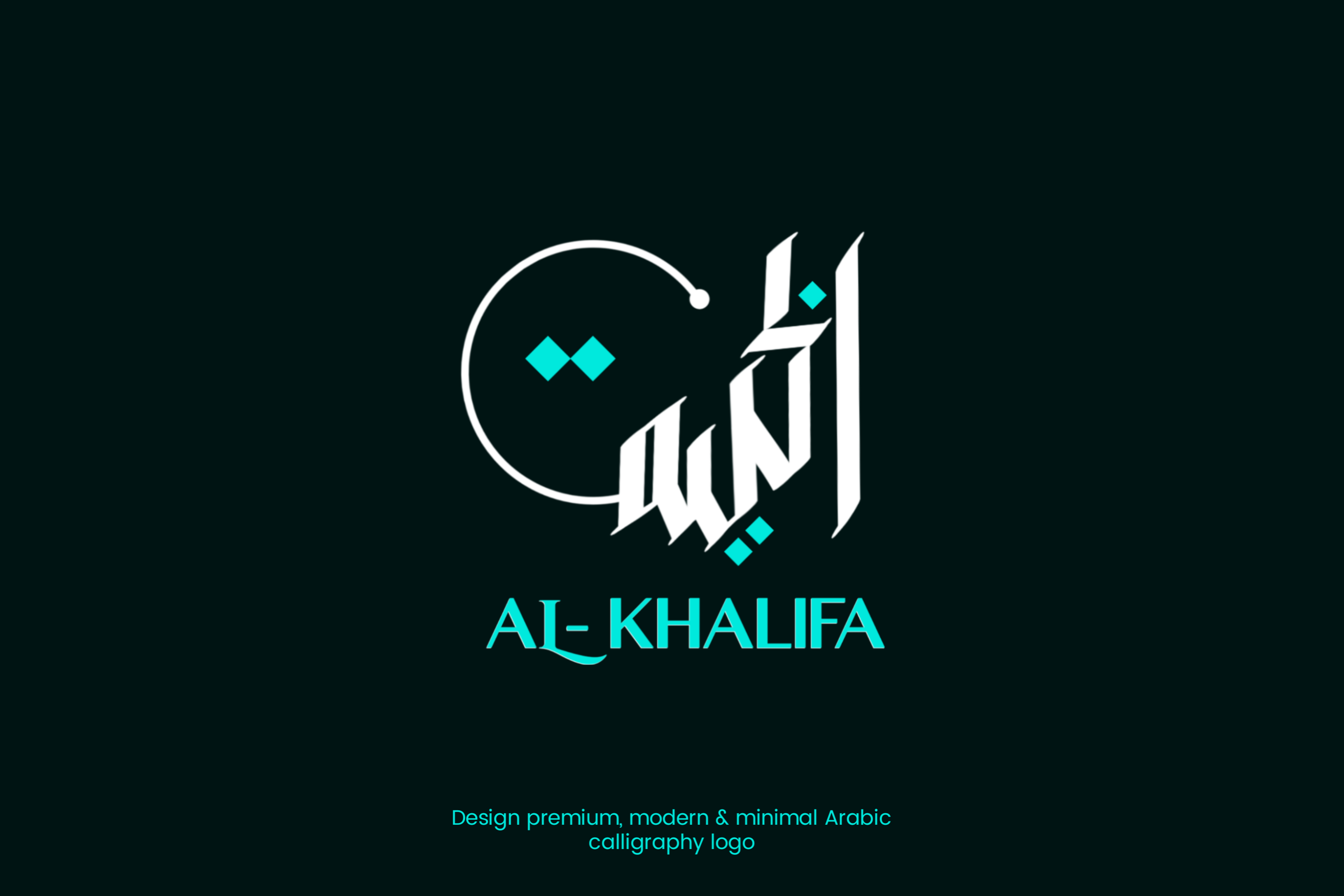 Modern Arabic logo - Al Khalifa by Shahriar Rafi on Dribbble