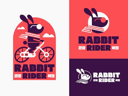 Browse thousands of Ride images for design inspiration | Dribbble